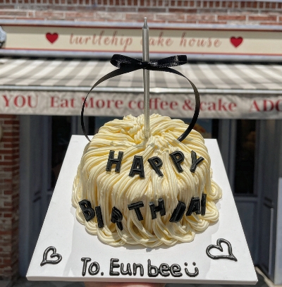 케이크 | MINI 털뭉치 케이크